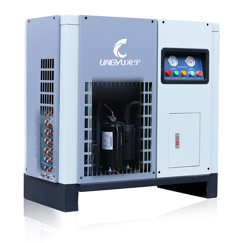 Reasons for the poor water removal effect of refrigerated dryer: Lingyu ...